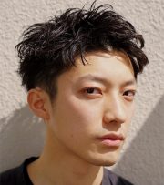 Two Block Haircut Ideas + Advice To Style KPOP Hairstyle